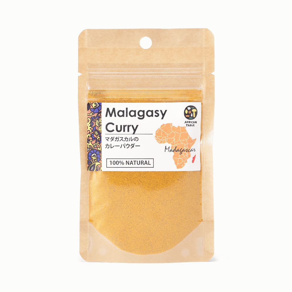 【アフリカンスクエアー】マダガスカル カレーパウダー 30g – 15/e organic