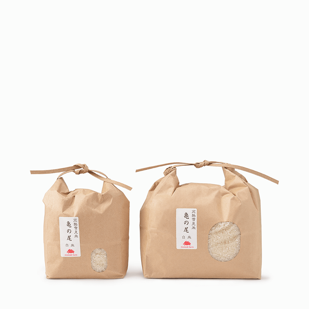 【momoGファーム】2024年完熟雪見米 亀の尾[白米]1kg/2kg – 15/e organic