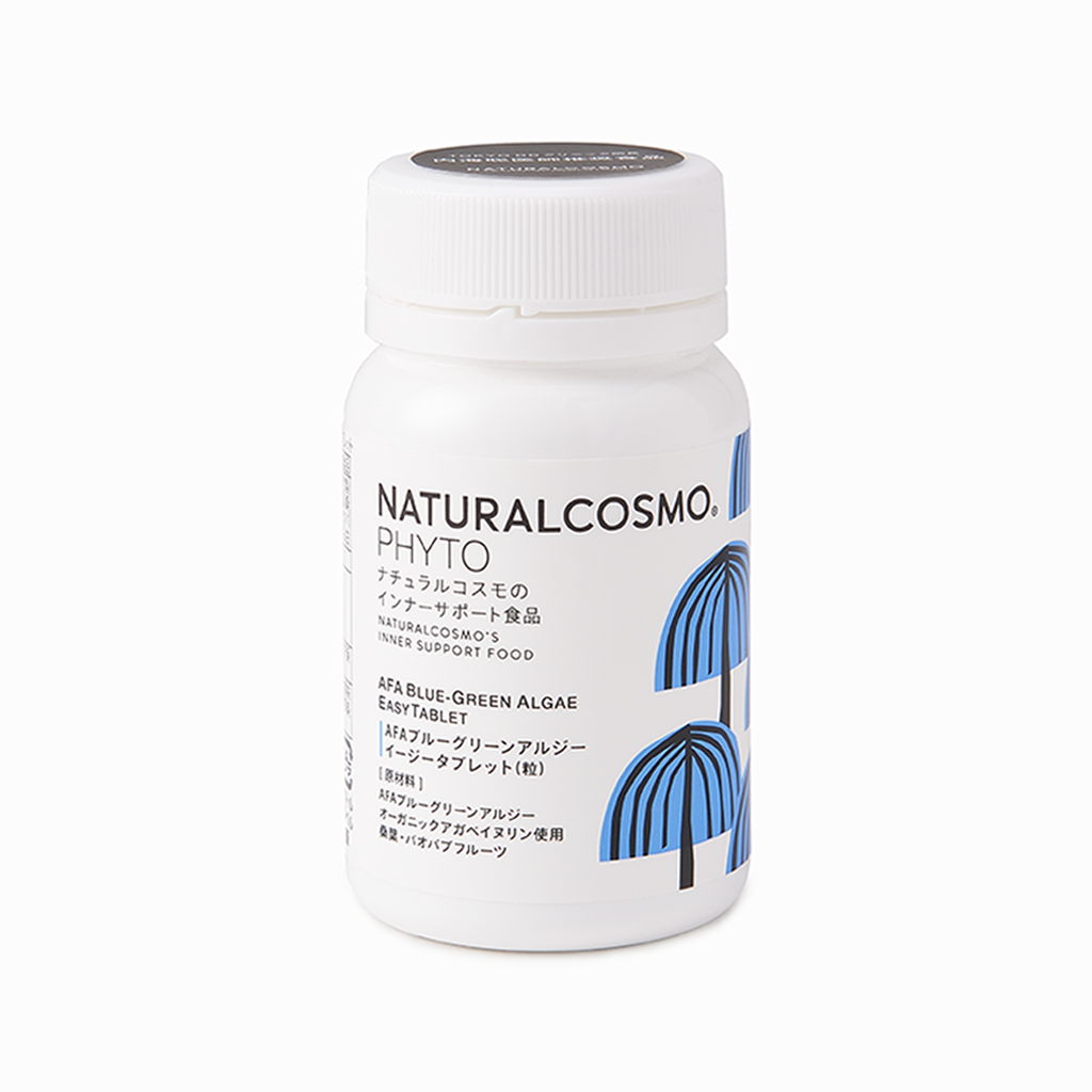 【NATURALCOSMO】AFAブルーグリーンアルジー･イージータブレット – 15/e organic